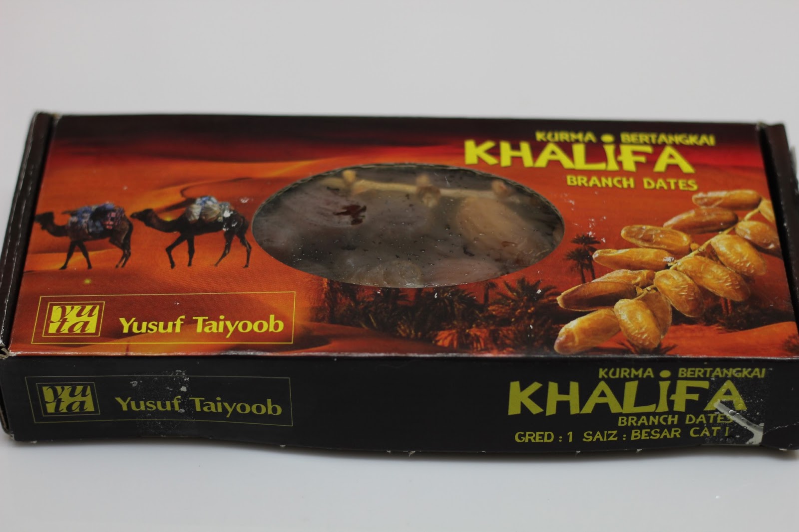 อินผาลัม: อินทผาลัมมาใหม่