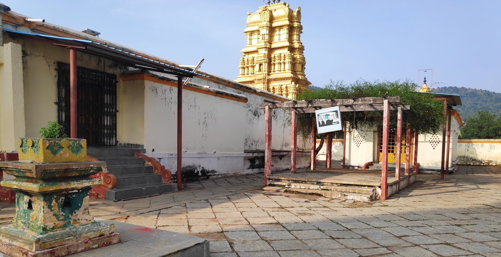 Temple, Travel and Sport: Sathyagala Madhya Rangam Ranganatha Temple