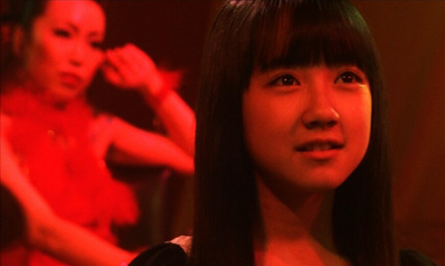 Film Fan: Strange Circus (5 Stars)