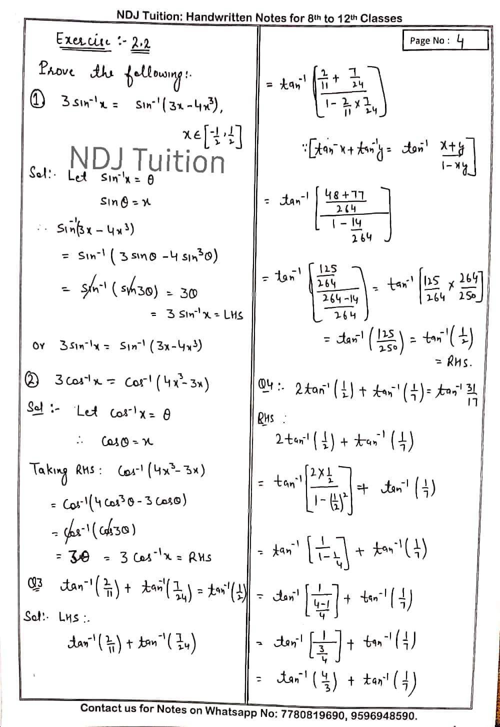 Inverse Trigonometry Function Handwritten Notes for 12th Math