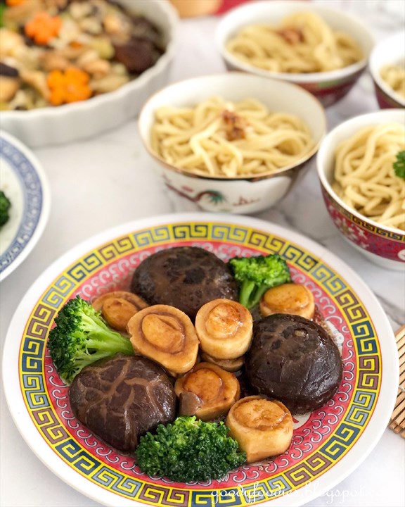 GoodyFoodies: Recipe: How to Make Vegetarian "Abalone"