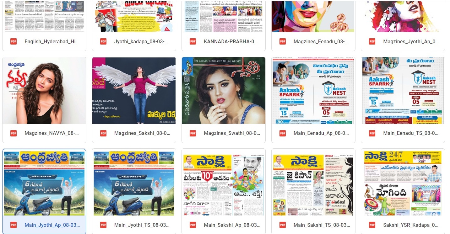 03-04-2020 Andrajyothi AP and TS Mani edition telugu news papers telugu ...