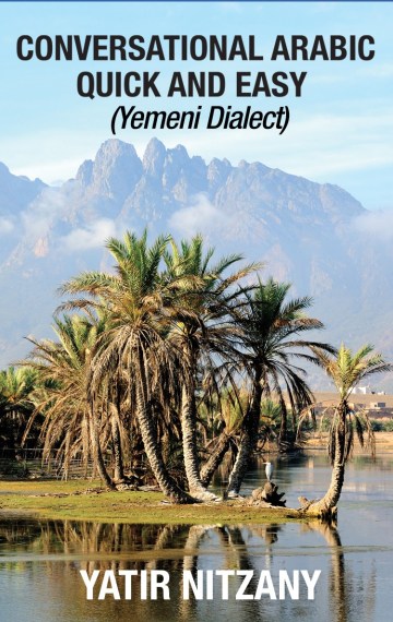 The Yemeni Arabic Dialect