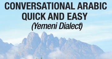 The Yemeni Arabic Dialect