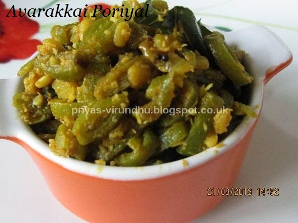 Priya's Virundhu: Avarakkai Poriyal/Broad Beans Stir Fry
