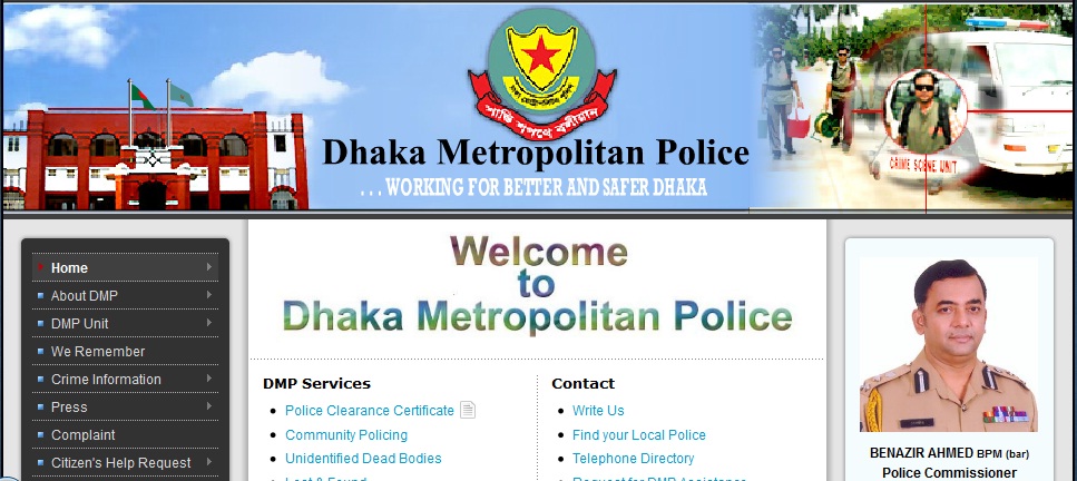 beautiful BANGLADESH from inside and outside: Working to build a Better ...