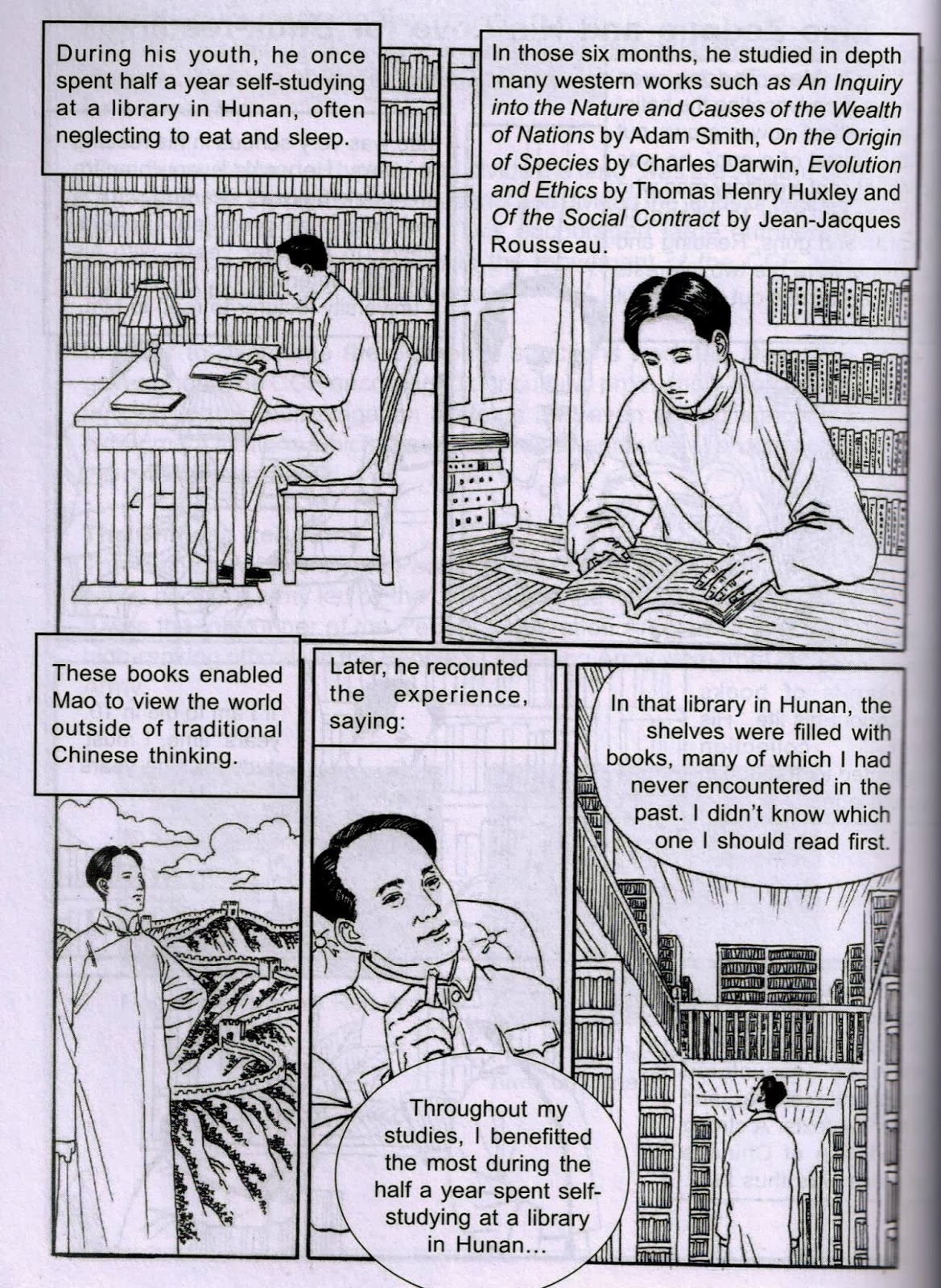 Emperors Antique: Mao Zedong and His Love for Book-reading