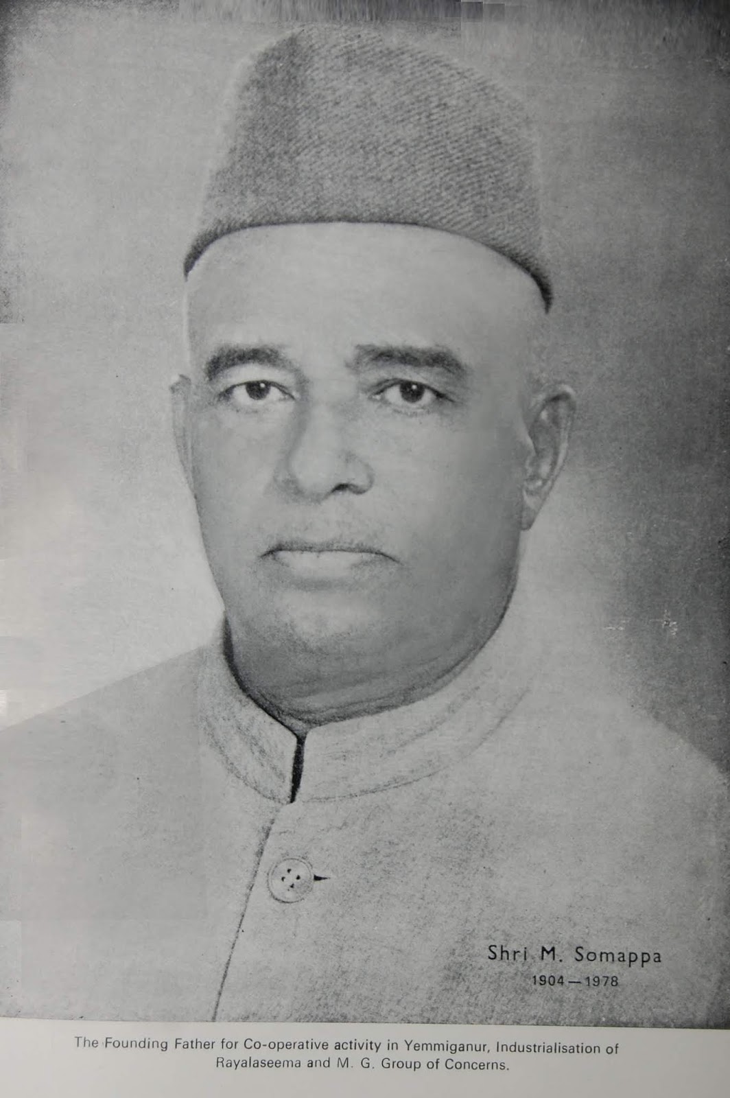 MANA YEMMIGANUR: MACHANI SOMAPPA