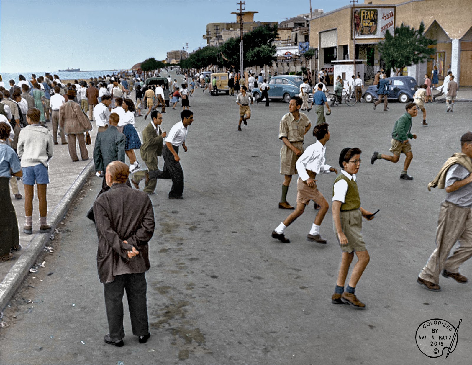 Egyptian air raid on Tel Aviv, May 1948