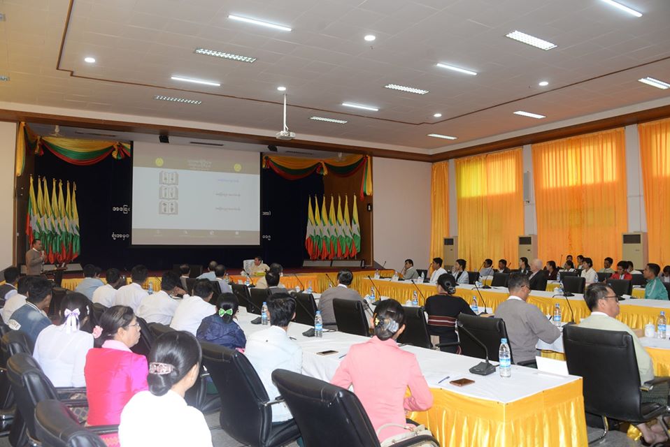 ပညာရေးဝန်ကြီးဌာန: ပညာရေးဝန်ကြီးဌာန၊ အခြေခံပညာဦးစီးဌာန၏ DBE Box (K-12 ...