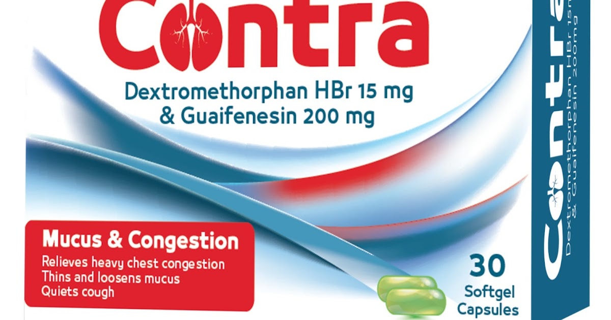 حبوب كونترا contra للبلغم والإحتقان