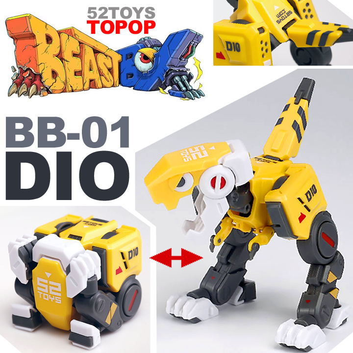 HobbyKid: TOPOP Beast Box: DIO & GhostDog
