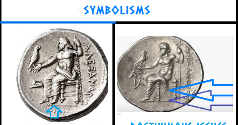 Greek Asia: THE COINS OF ALEXANDER THE GREAT AND THE LEGS OF ZEUS ...