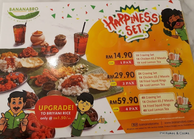 PH the Malaysian Carnivore: Bananabro, Damansara Uptown