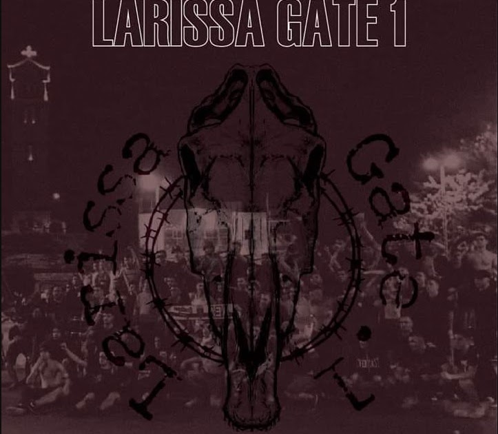 GATE 1: «ΟΛΟΙ ΕΚΕΙ!» - ΑΕΛ