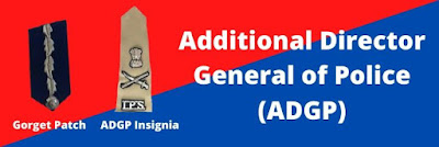 पोलिस क्रमांक आणि बॅजेस (वरपासून खालपर्यंत) Police Rank in States (From ...