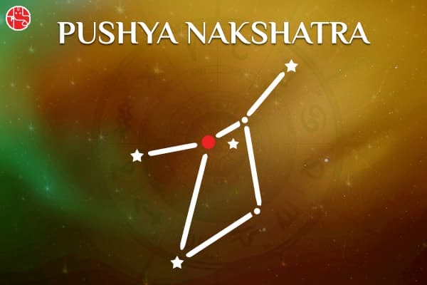 Raja Thatha's stotra translations: Prayers to star pushya/poosam occurs ...