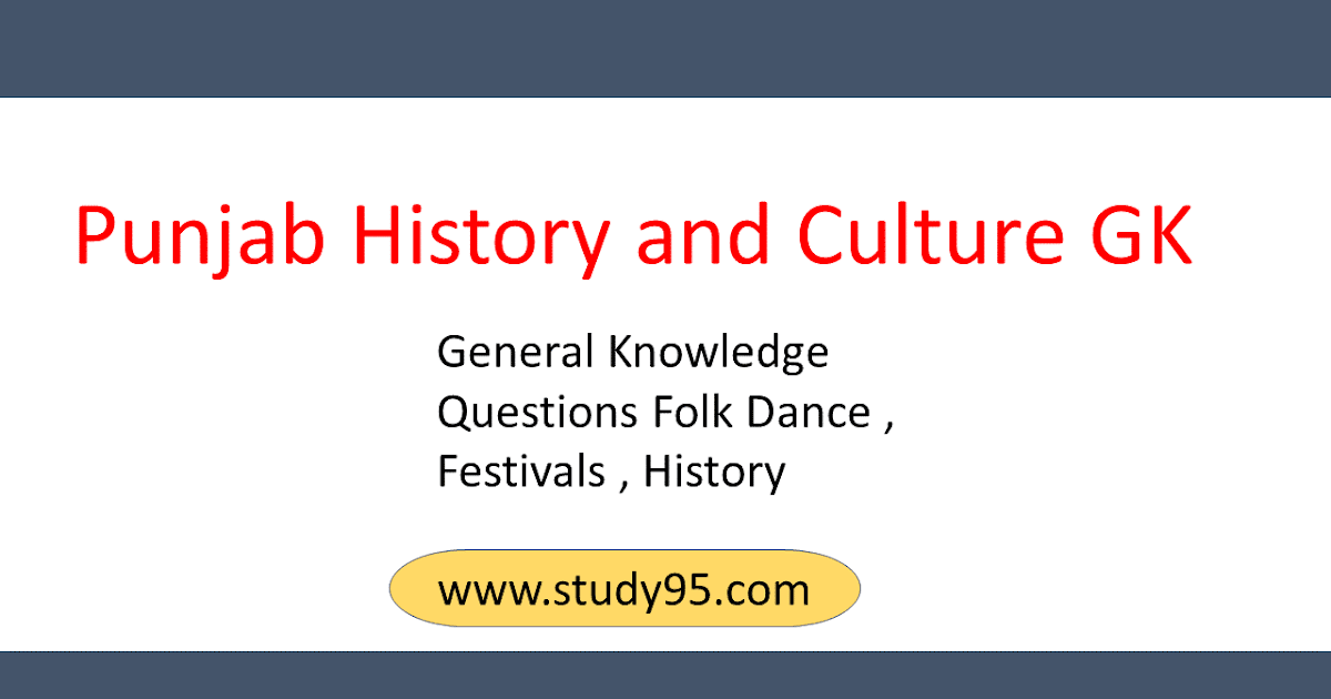 Punjab History And Culture Objective Questions Pdf Study95 punjab-history-and-culture-objective-questions-pdf-study95