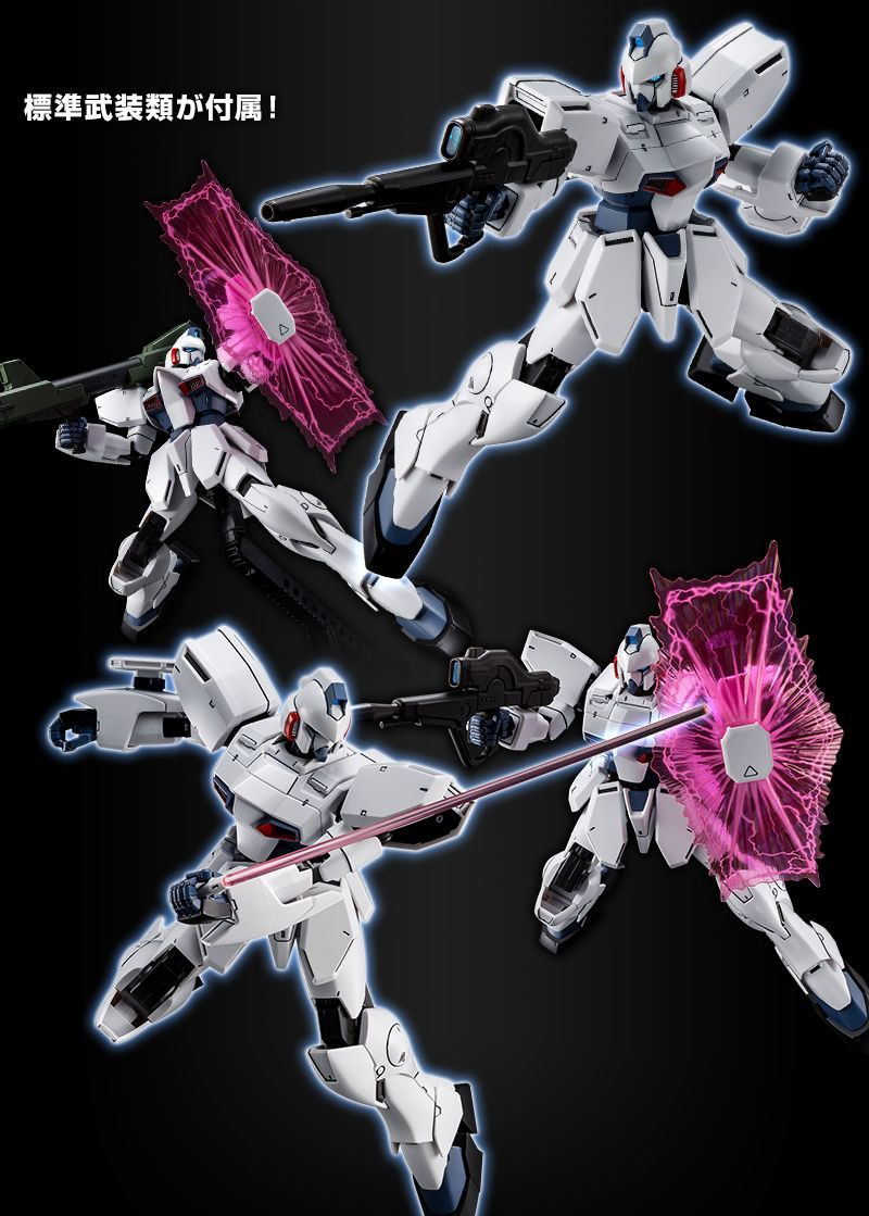 P-Bandai: RE/100 Gun-Ez Prototype (Rollout Colors) - Release Info