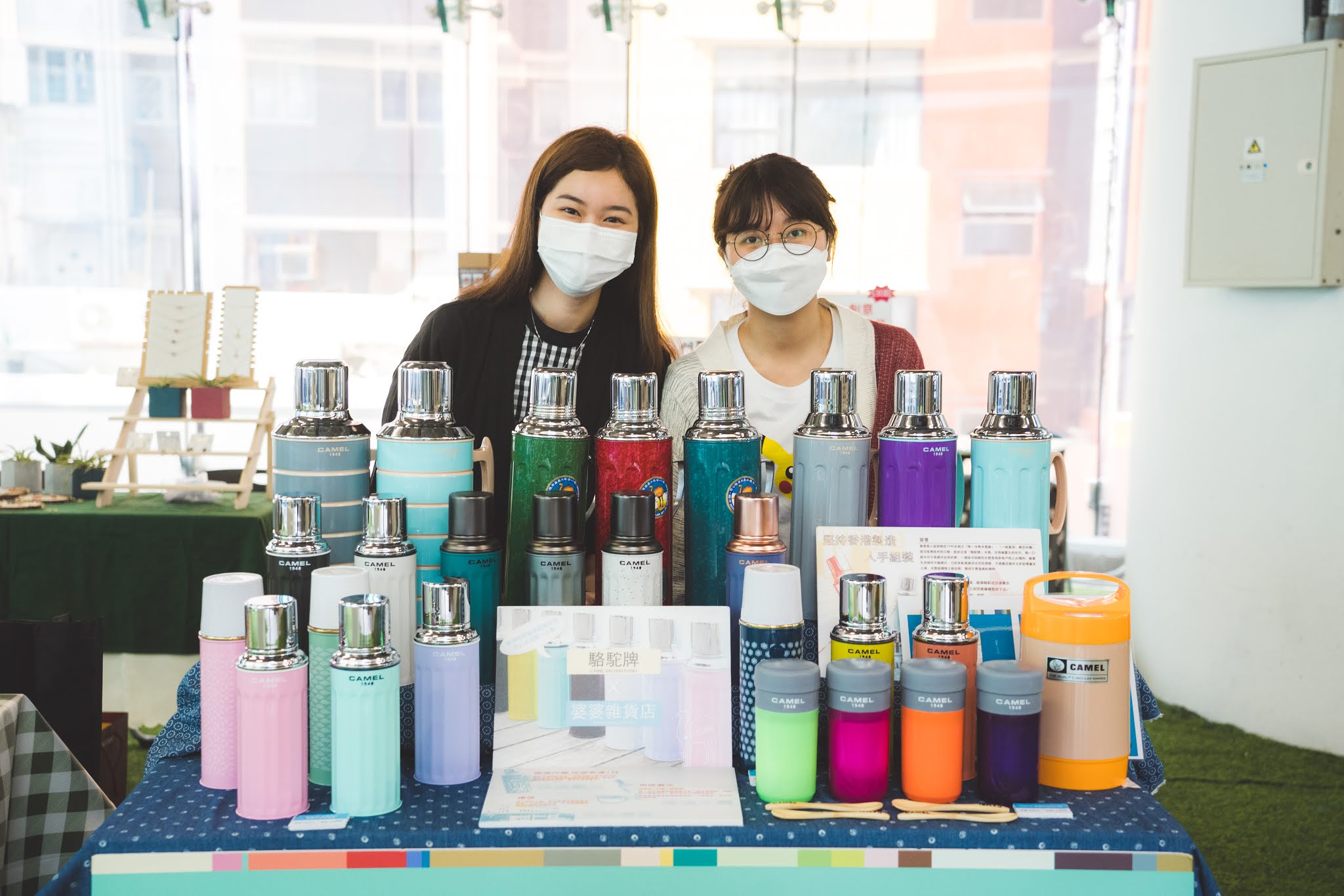 【翟威廉現身打卡之選利奧坊巿集！】推介日本找代工生產獨家清酒《富二代》！更多巿集KOL檔主Kikko Tai（戴月）、Bella Poon登場 ...