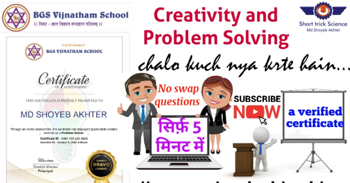Creativity and Problem Solving Certificate