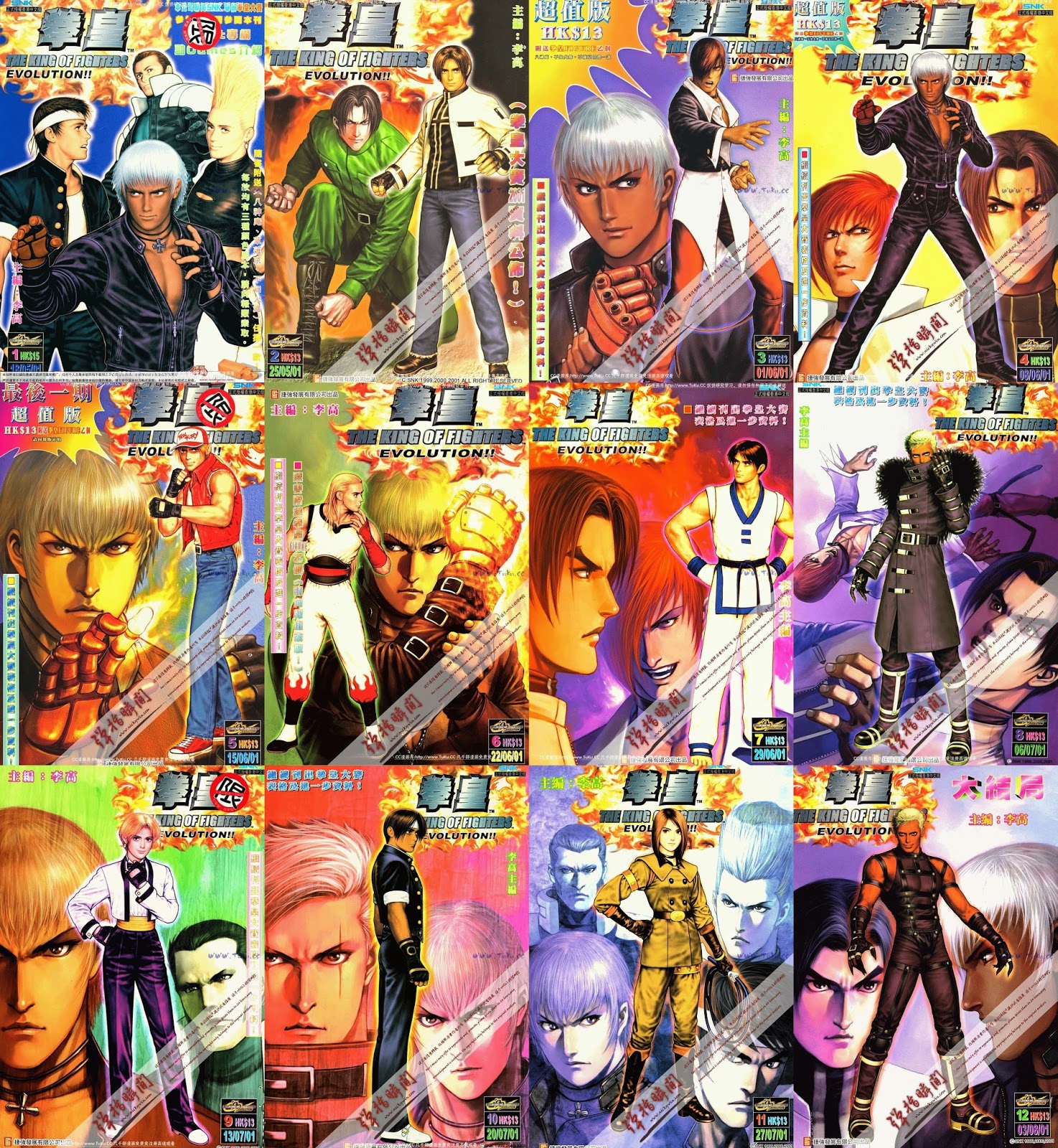 ElrinconGamerCom: Manhua The King of Fighters 99 Evolution