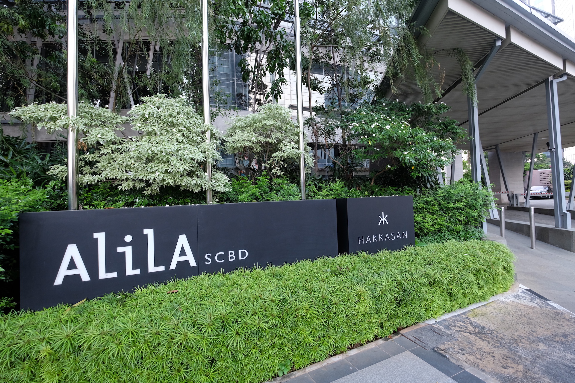 The Story of My Life: June 2021