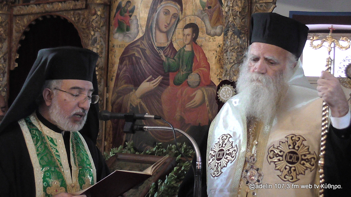AdelinFM Kythira : 01/01/16