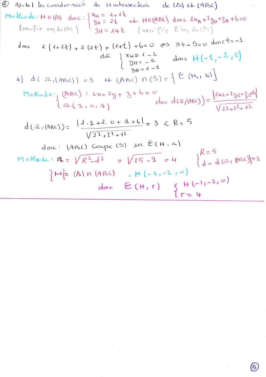 touill.com: solution bac maroc math 2018 Session normalتتتت