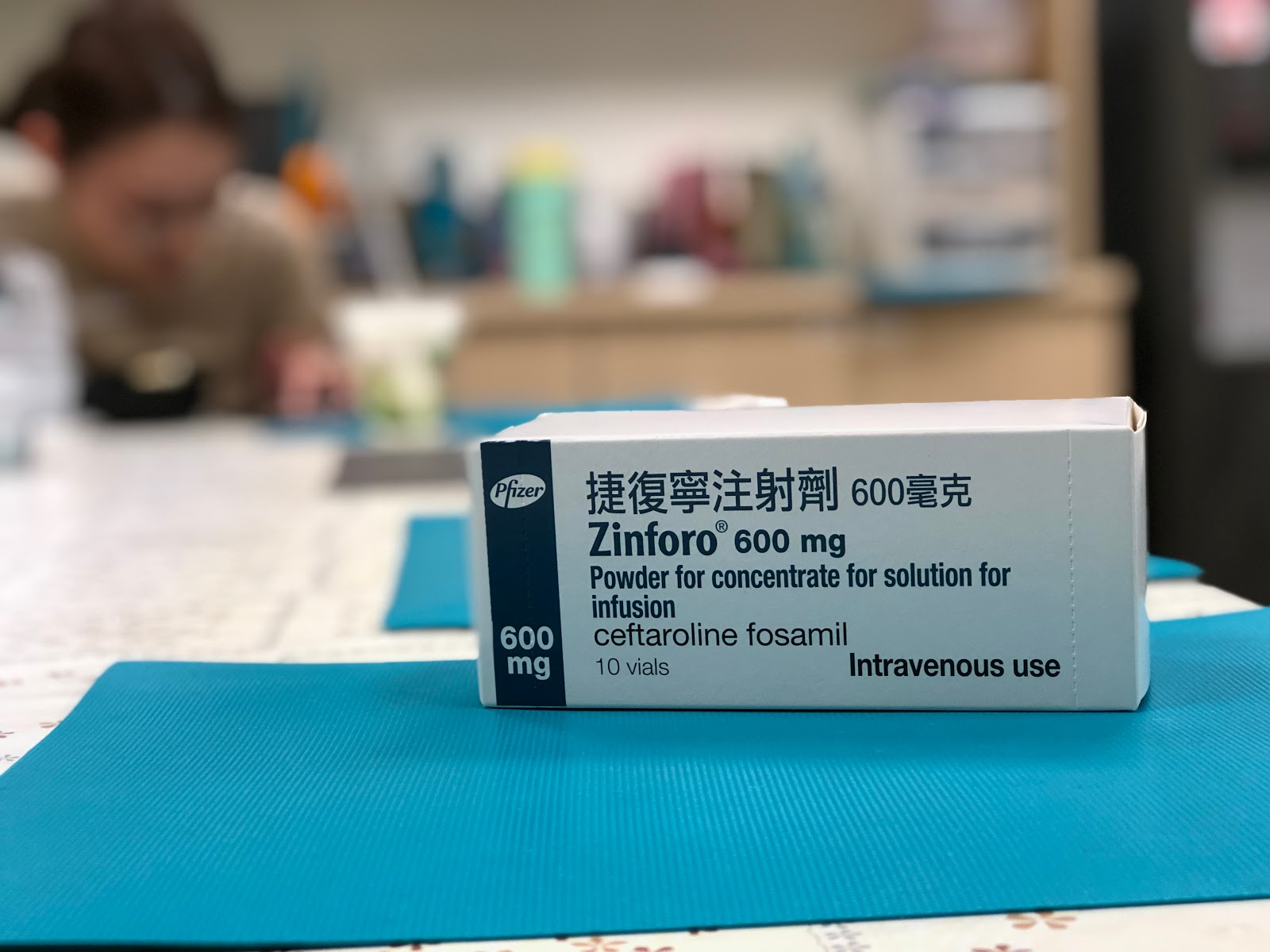 C'est La Pharm: Ceftaroline fosamil於CRRT之建議劑量