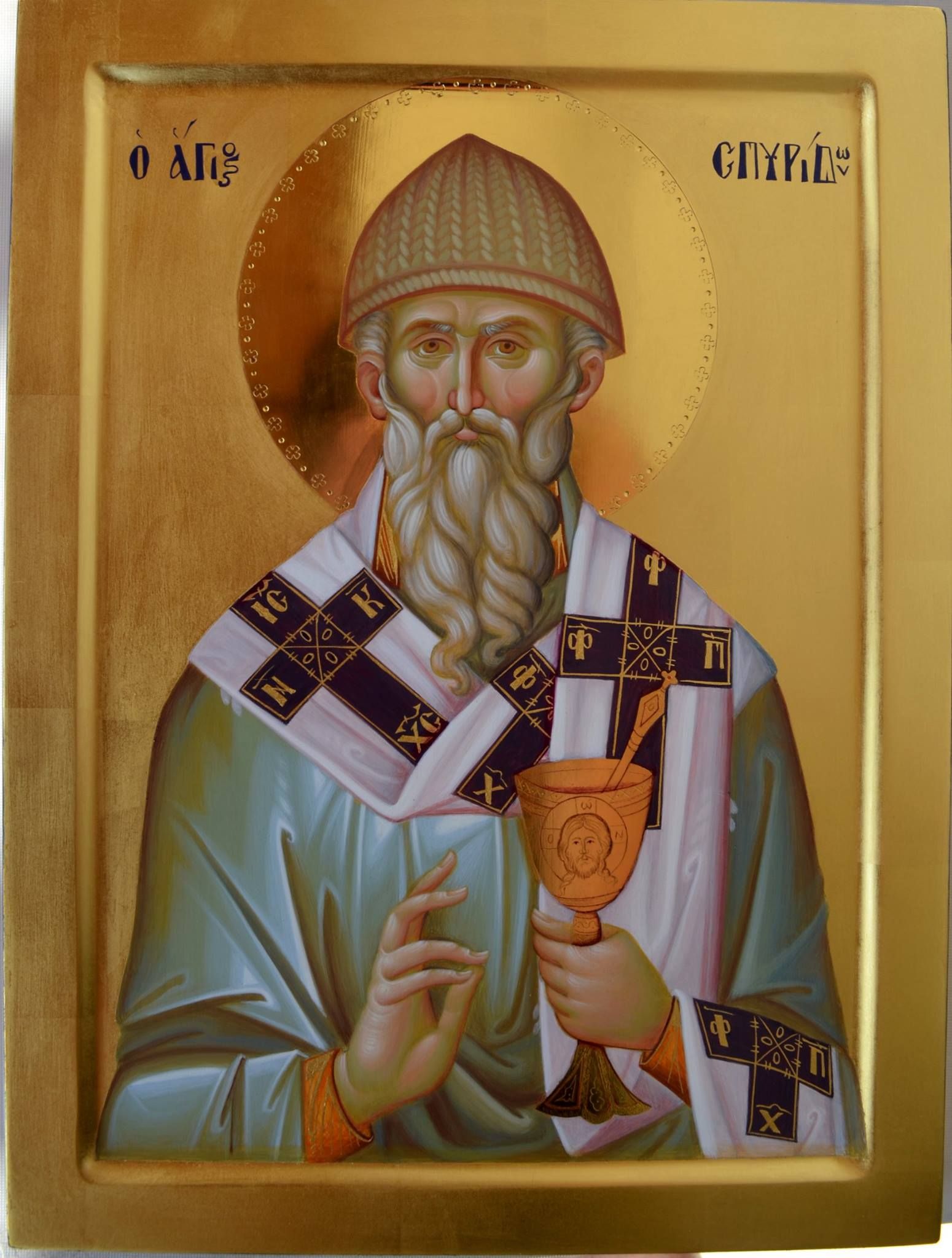 Full of Grace and Truth: Akathist to St. Spyridon of Tremithous the ...