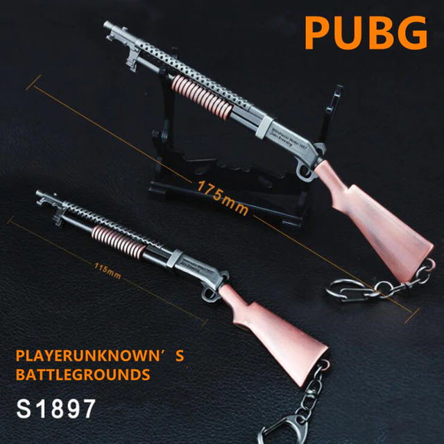 Gun S1897 PUBG بندقية S1897 ببجي