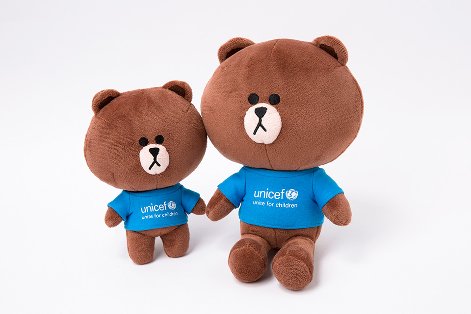 LINE FRIENDS x UNICEF BROWN Character Cute Plush Doll Official Stuffed ...