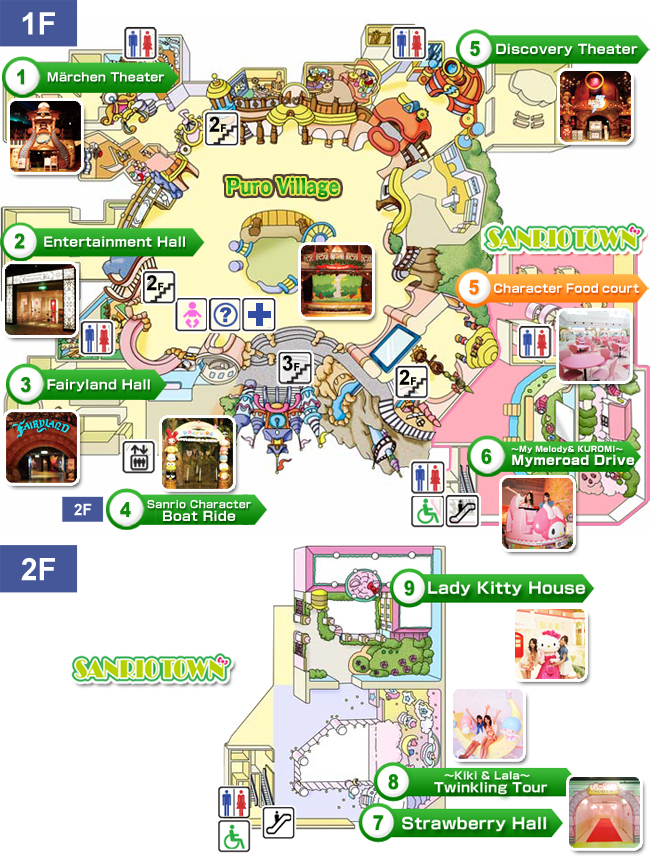 ♡JERMAINE'S BLOG♡: Photo Diary: Sanrio Puroland | Japan Trip, June 2017