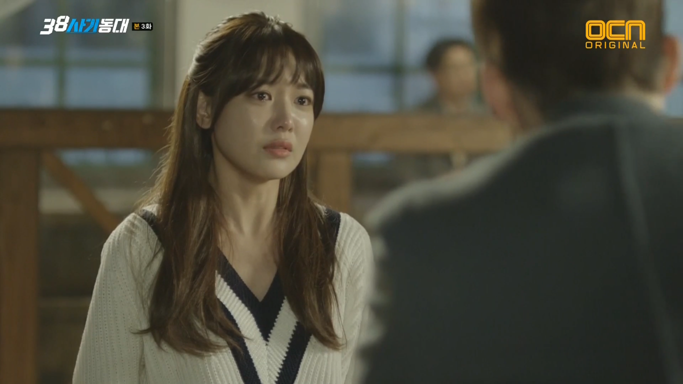 Squad 38 aka. 38 Task Force (K-Drama) - Dicas Doramas