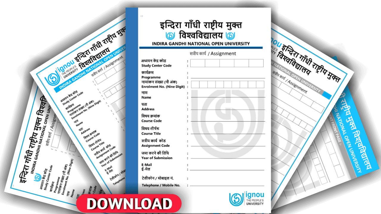 Ignou Assignment Front Page Pdf Download Free IGNOUgiri ignou-assignment-front-page-pdf-download-free-ignougiri