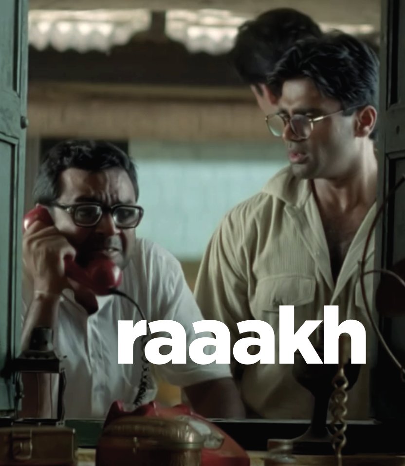 FREE DOWNLOAD 50+ HERA PHERI MEMES TEMPLATES