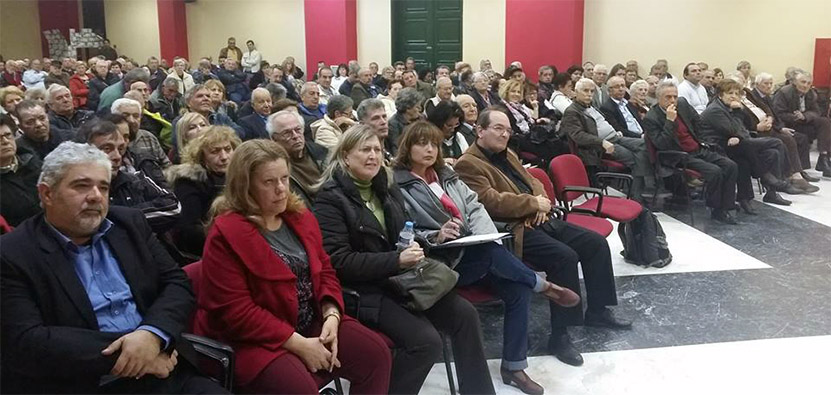 SALAMIS-NEWS: ΜΕΓΑΛΗ ΣΥΓΚΕΝΤΡΩΣΗ ΓΙΑ ΤΟΥΣ ΔΑΣΙΚΟΥΣ ΧΑΡΤΕΣ ΠΑΡΑΒΡΕΘΗΚΑΝ ...