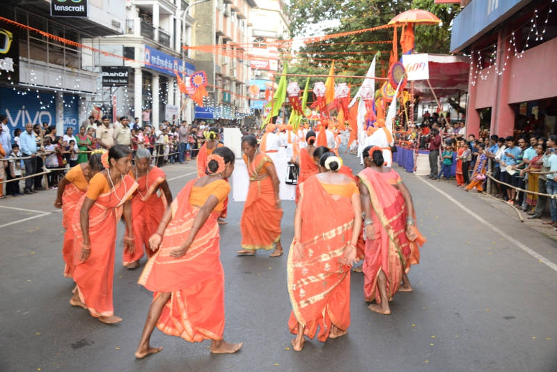 Folk dance: FUGDI DANCE