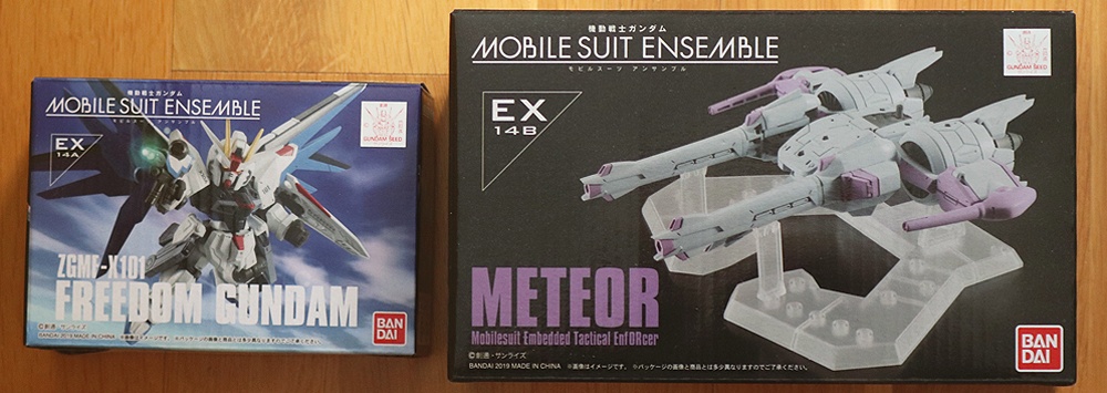 Gundanium Gateway: Mobile Suit Ensemble EX 14B : METEOR