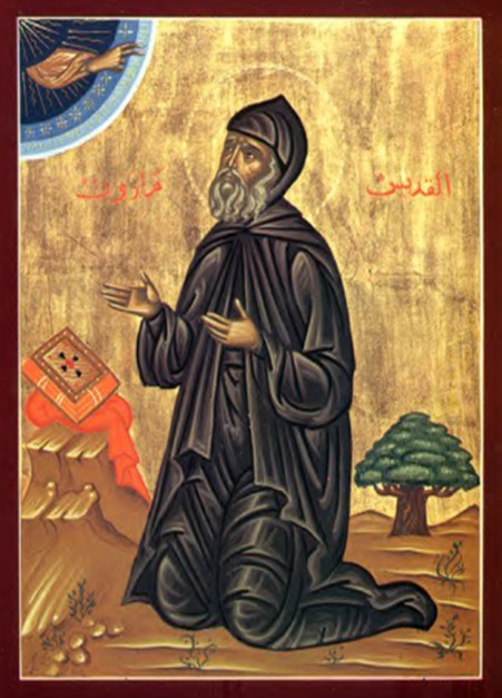 Kadishat: Maronite History