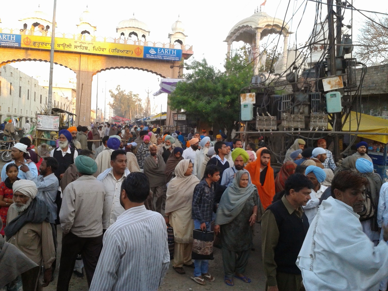 Incredible Pehowa (Kurukshetra)