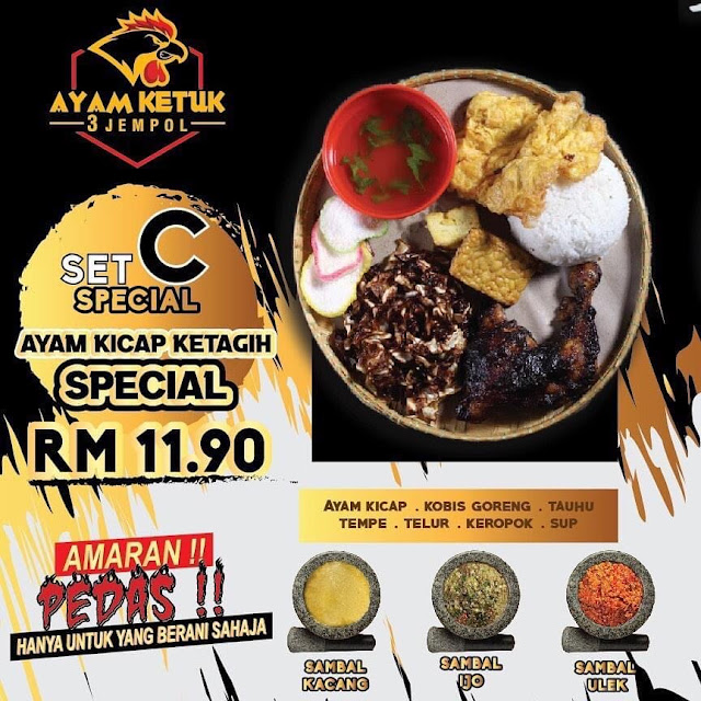 Chooyaya Secret Garden : Ayam Ketuk 3 Jempol Yang Sedap!