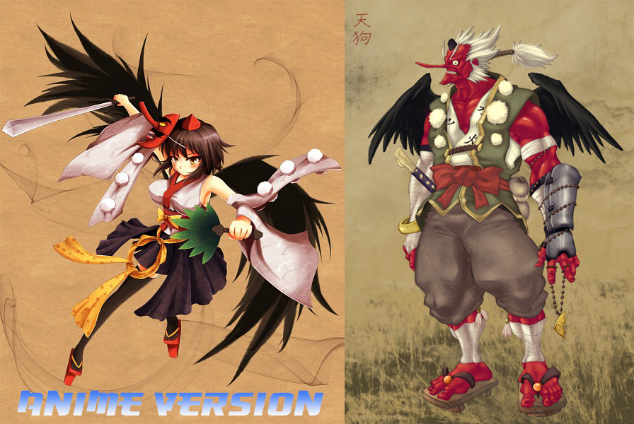 Legenda Tengu ni Naru | Chiisana Sekai