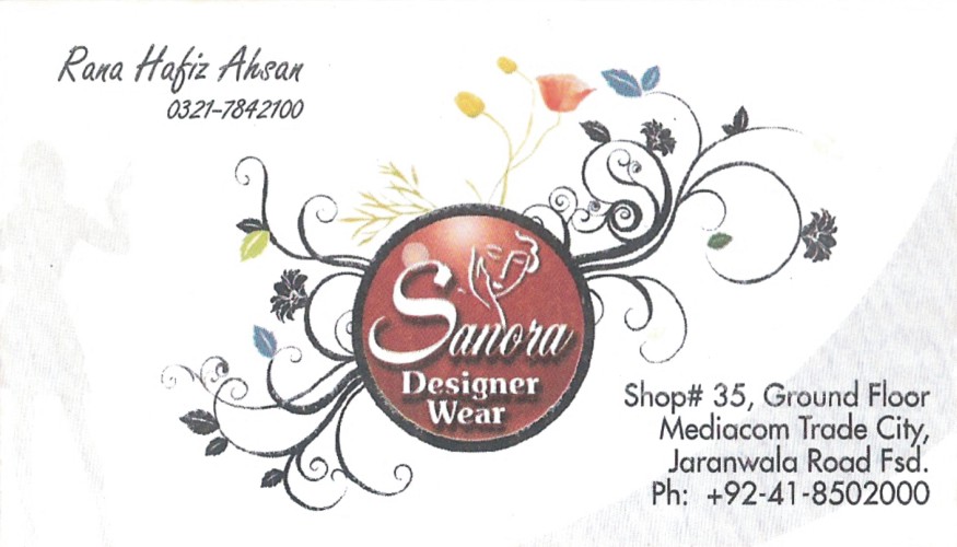 Wedding Cards,Wedding Cards Collection Pakistan,Pakistani Wedding cards