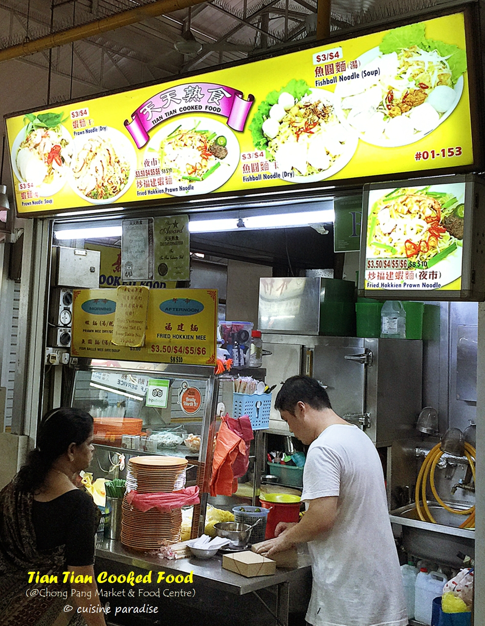 Cuisine Paradise | Singapore Food Blog | Recipes, Reviews And Travel ...