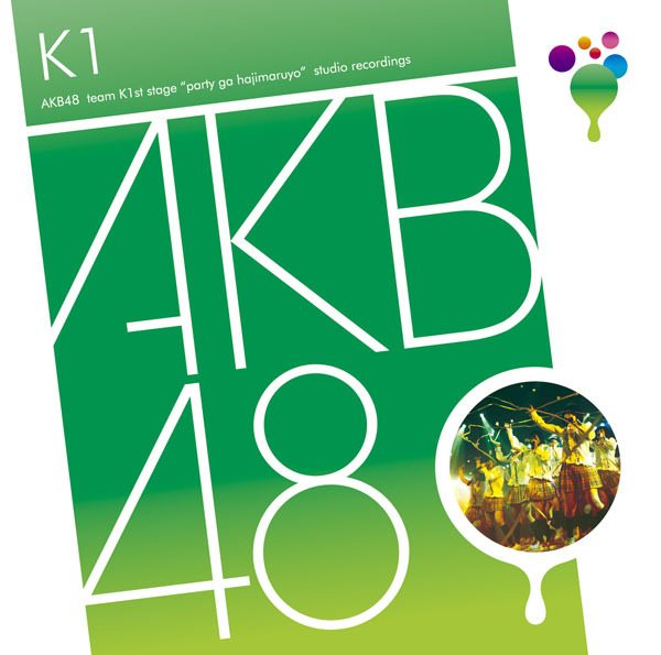 AKB484ever: DOWNLOAD AKB48 TEAM K STAGE (ALL ALBUM)