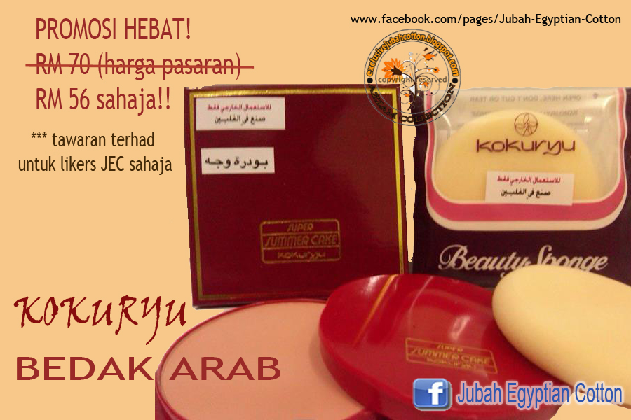 AZZAM COLLECTION: BEDAK ARAB KOKURYU~SUPER SUMMER CAKE