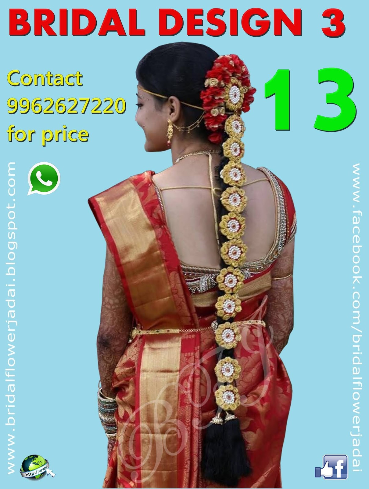 Bridal Flower Jadai: JADA Designs All New Models Updated (57 Photos)