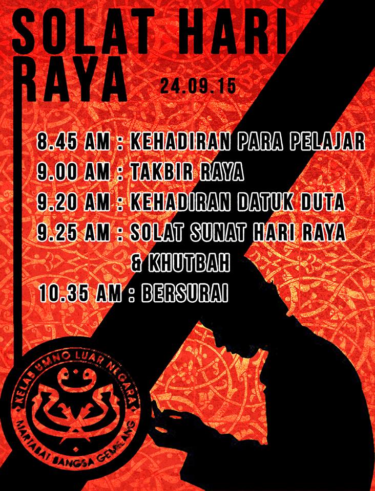 MARA Ireland SEMBAHYANG SOLAT HARI RAYA AIDILADHA mara-ireland-sembahyang-solat-hari-raya-aidiladha